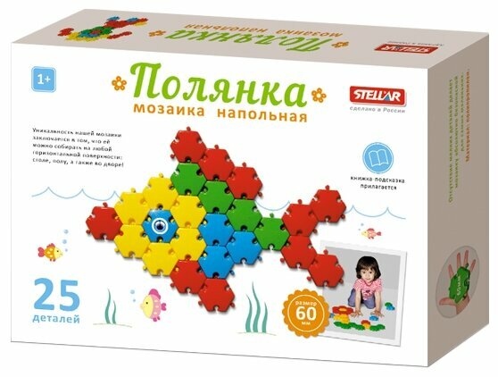 Мозаика 25 дет. Напольная. Рыбка (d=60мм, пластик, в коробке, от 1 года) 01047, (Стеллар)
