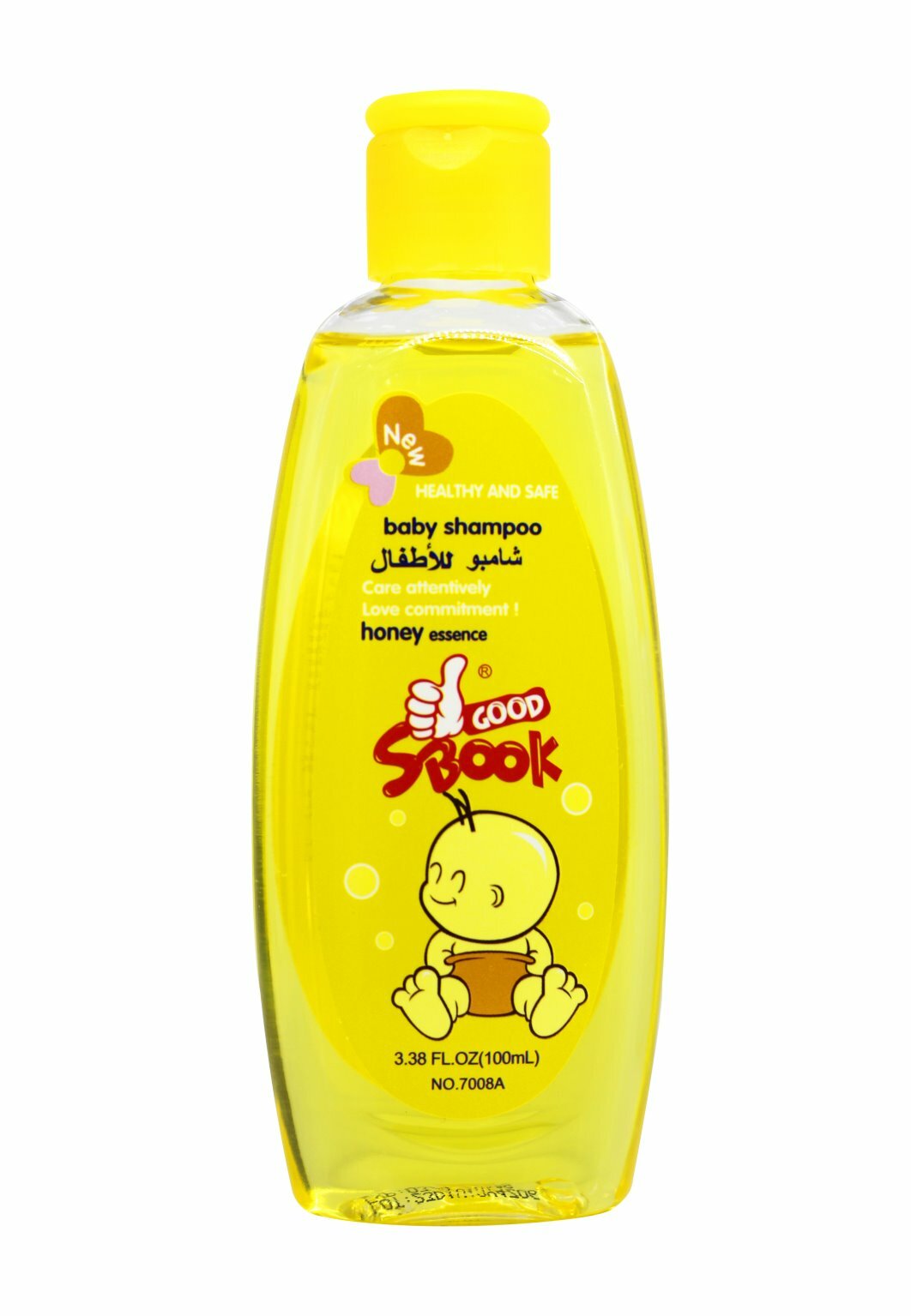 Шампунь детский SBOOK с ароматом Алое 100мл