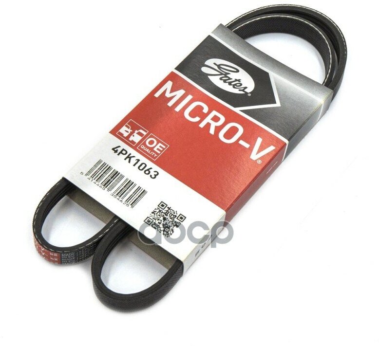 Ремень поликлиновой GATES 4PK1063