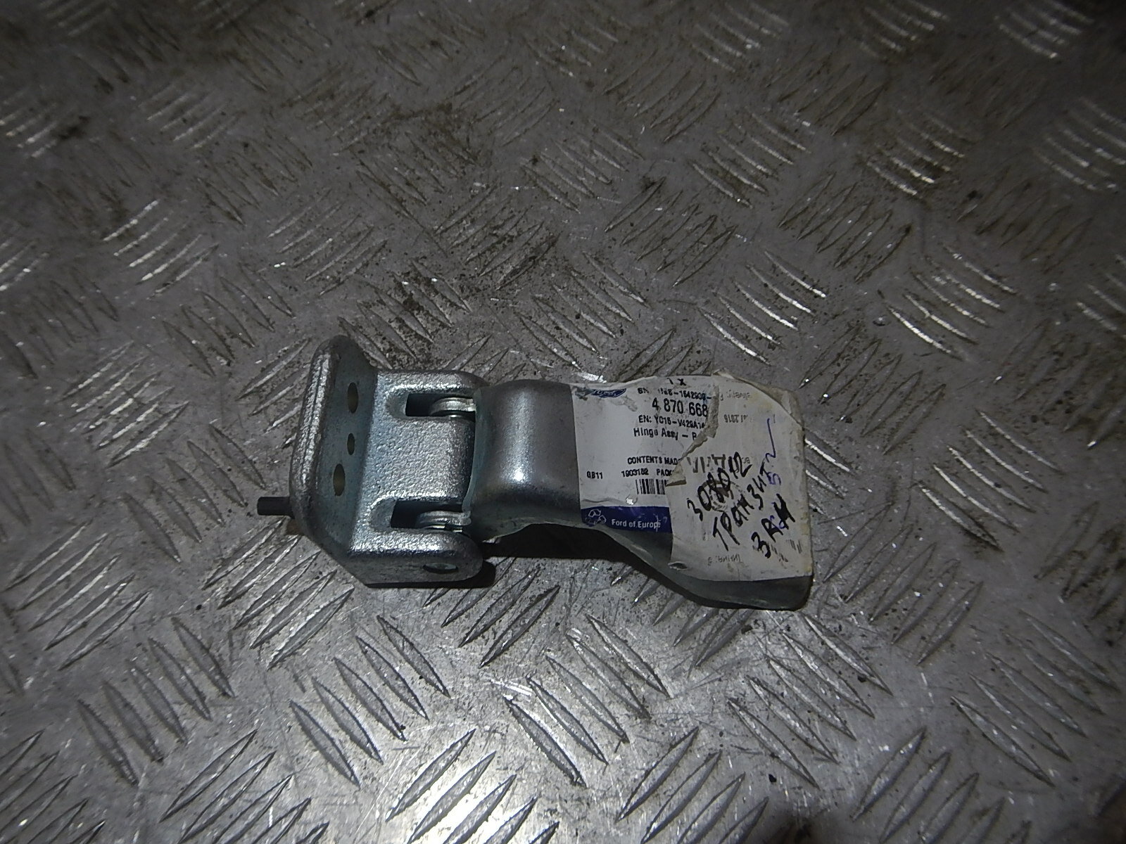 Б/У Петля двери задней правой нижняя, Ford (Форд)-TRANSIT(94-06) FORD TRANSIT (94-06) Распашной, после 2000 года Новая 30...