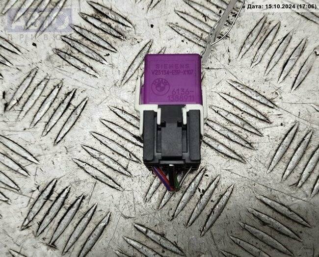 Реле (прочие) BMW 5 E39 (1995-2003)