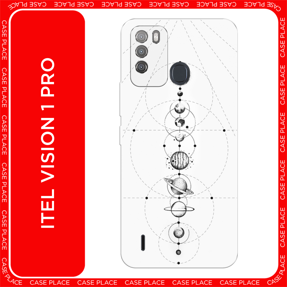 Чехол на Itel Vision 1 Pro / Ител Визион 1 Про с принтом Парад планет