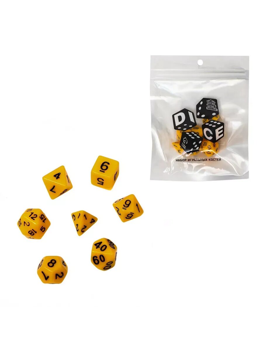 Кубики днд D&D Dungeons and Dragons набор 7 шт.