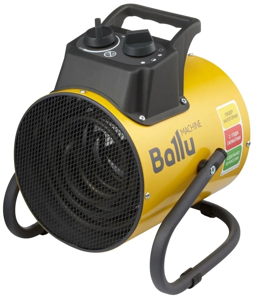Электрическая тепловая пушка Ballu BHP-PE2-5 без горелки (4.5 кВт)