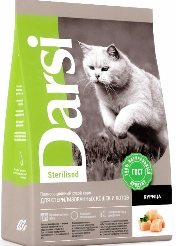 Darsi Сухой корм для стерилизованных кошек, Курица 300г 0.3 кг