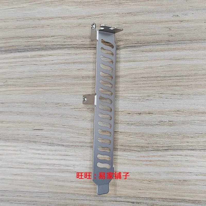 Задняя пластина экрана ввода/вывода для Gigabyte P106-100 6G ITX