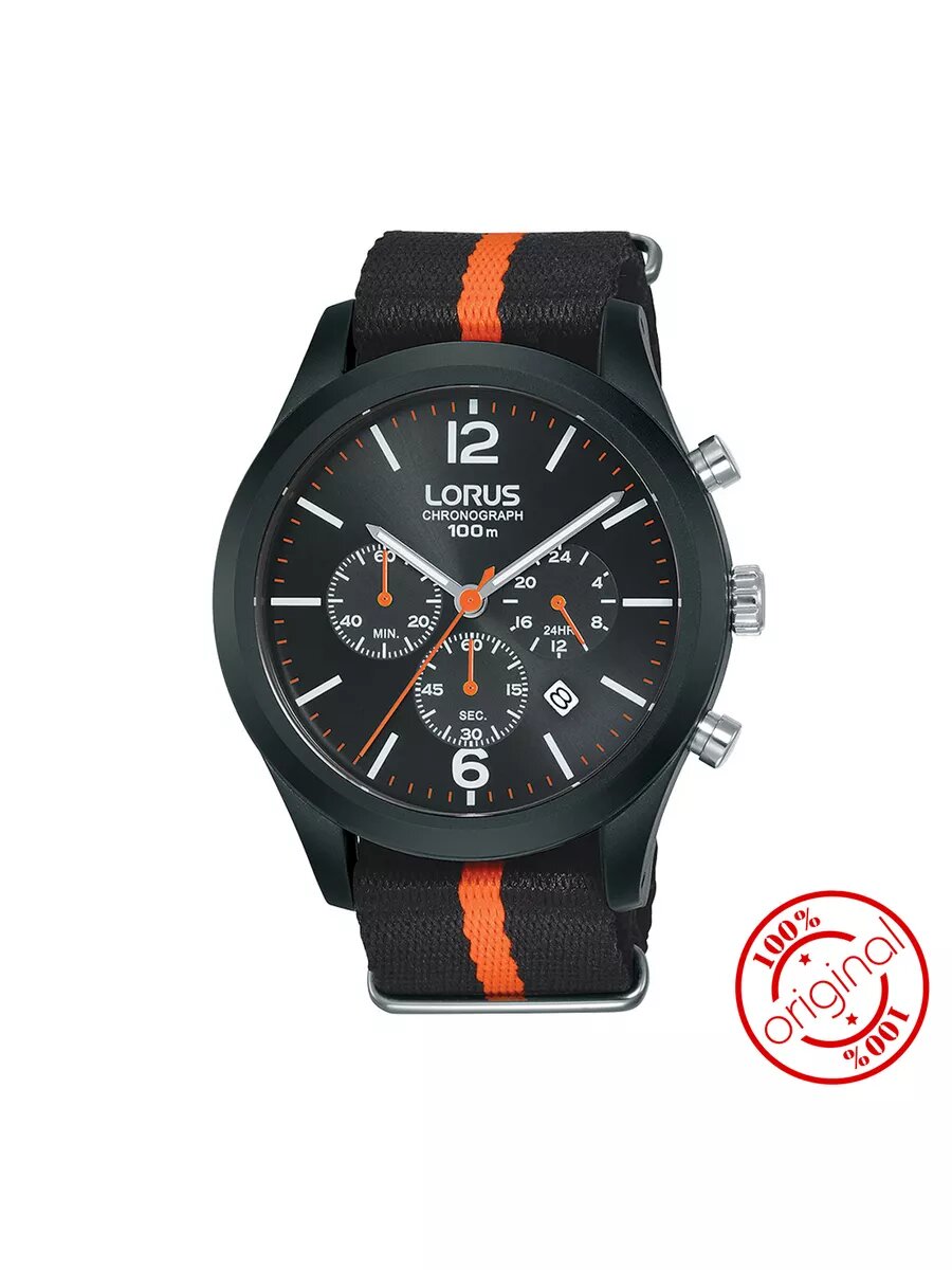 Наручные часы