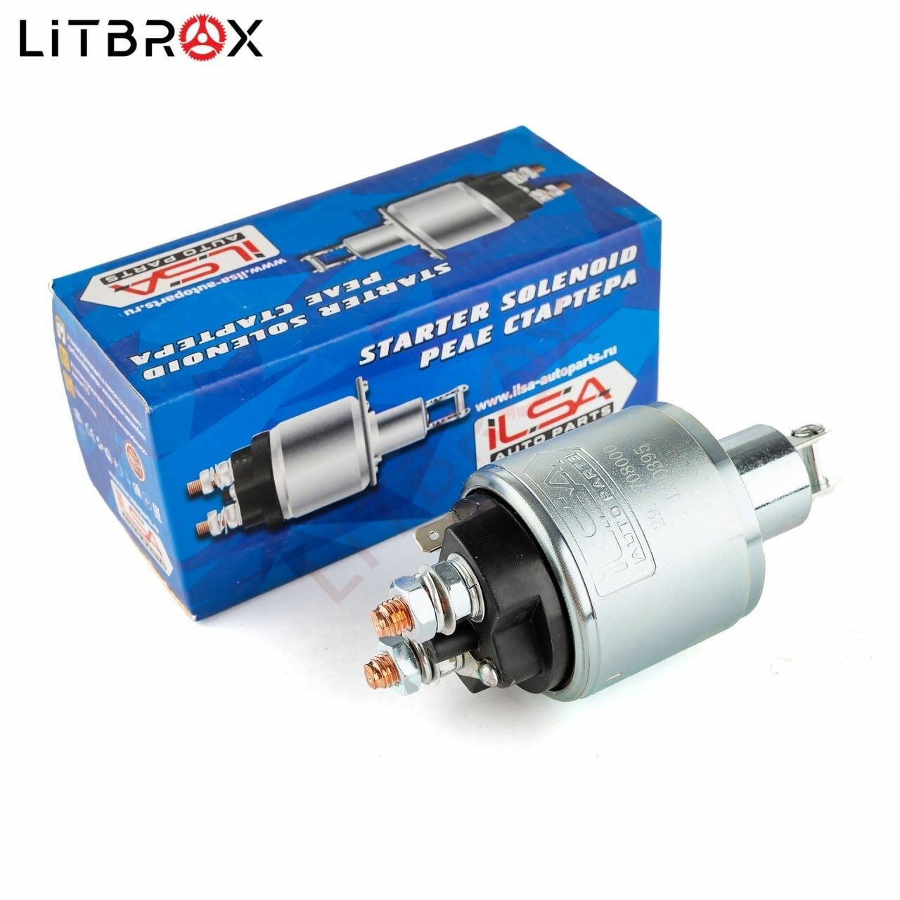 Реле втягивающее стартера 'ILSA' 2108-21099, 2113-2115 / LS0395 / 29.3708000