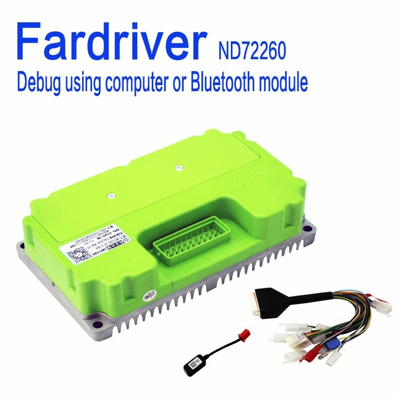 Аксессуары для гироскутера, моноколеса