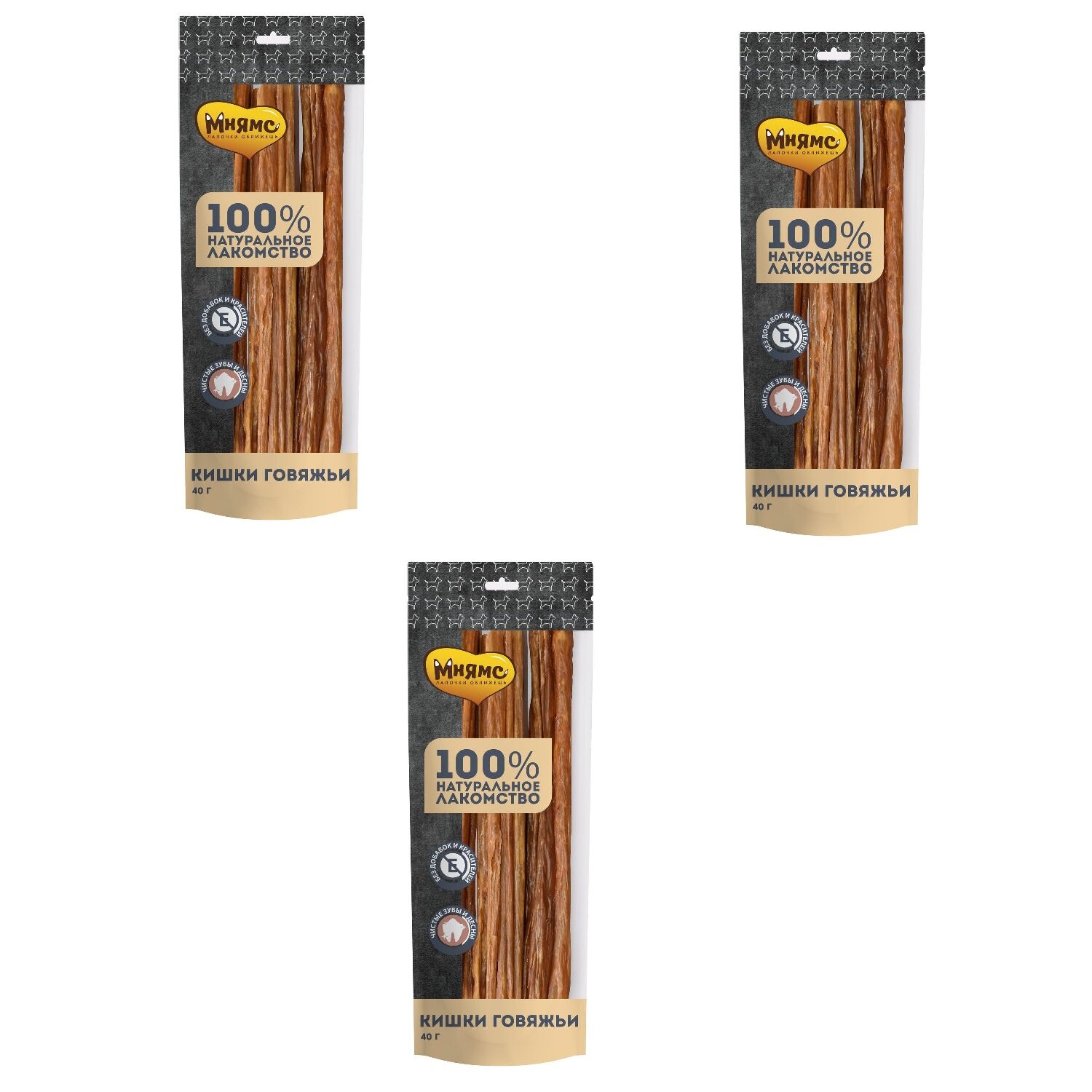 Лакомство Мнямс для собак Кишки говяжьи 40 г (3 штуки)