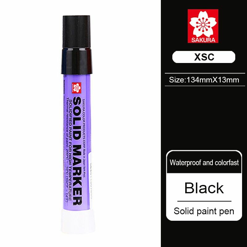 Жесткая краска XSC