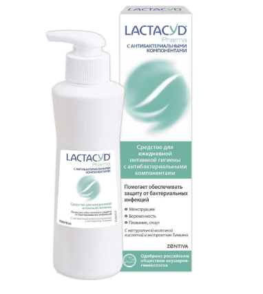 Набор из 3 штук Lactacyd фарма лосьон c экстрактом тимьяна 250 мл