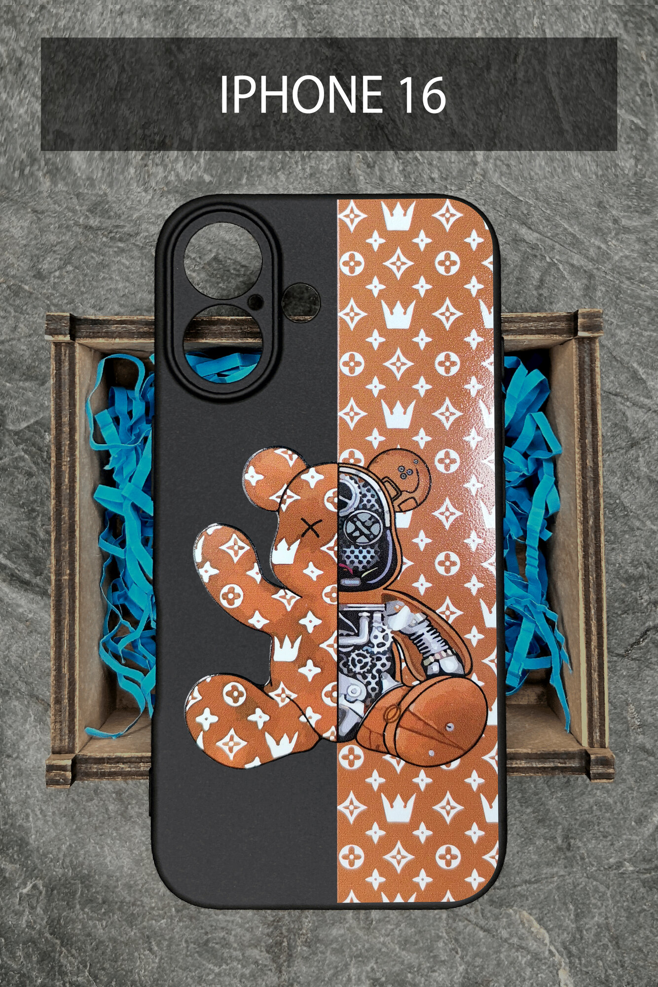 Силиконовый чехол на iPhone 16 с принтом Коричневый мишка Айфон 16