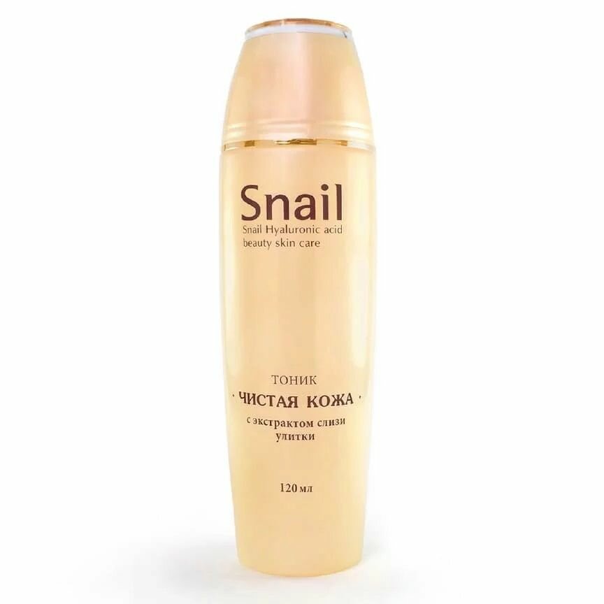 Улекс Снейл Чистая кожа, тоник для лица от прыщей, экстракт слизи улитки, 120 мл