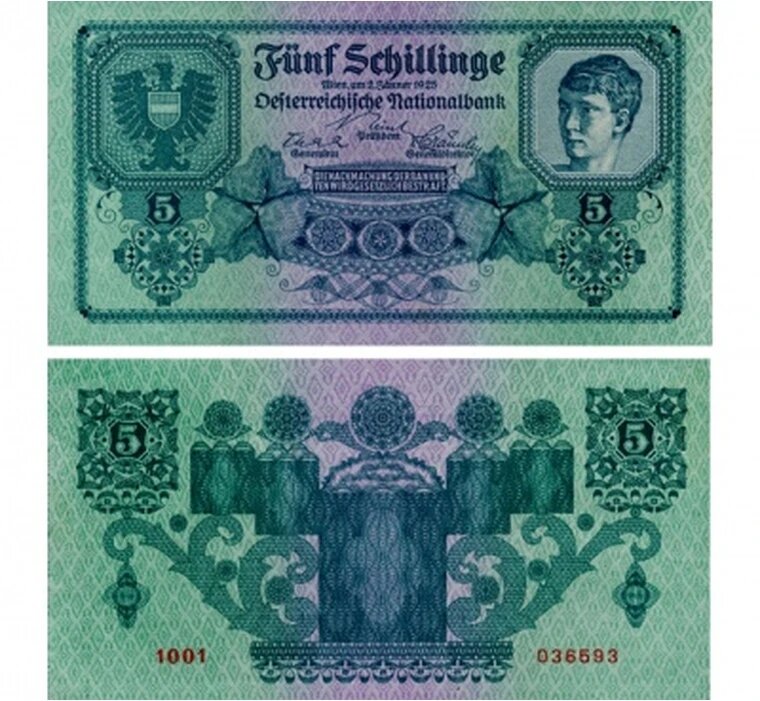 5 шиллингов 1925 Австрия, сувенирная копия, банкноты и купюры редкие коллекционные