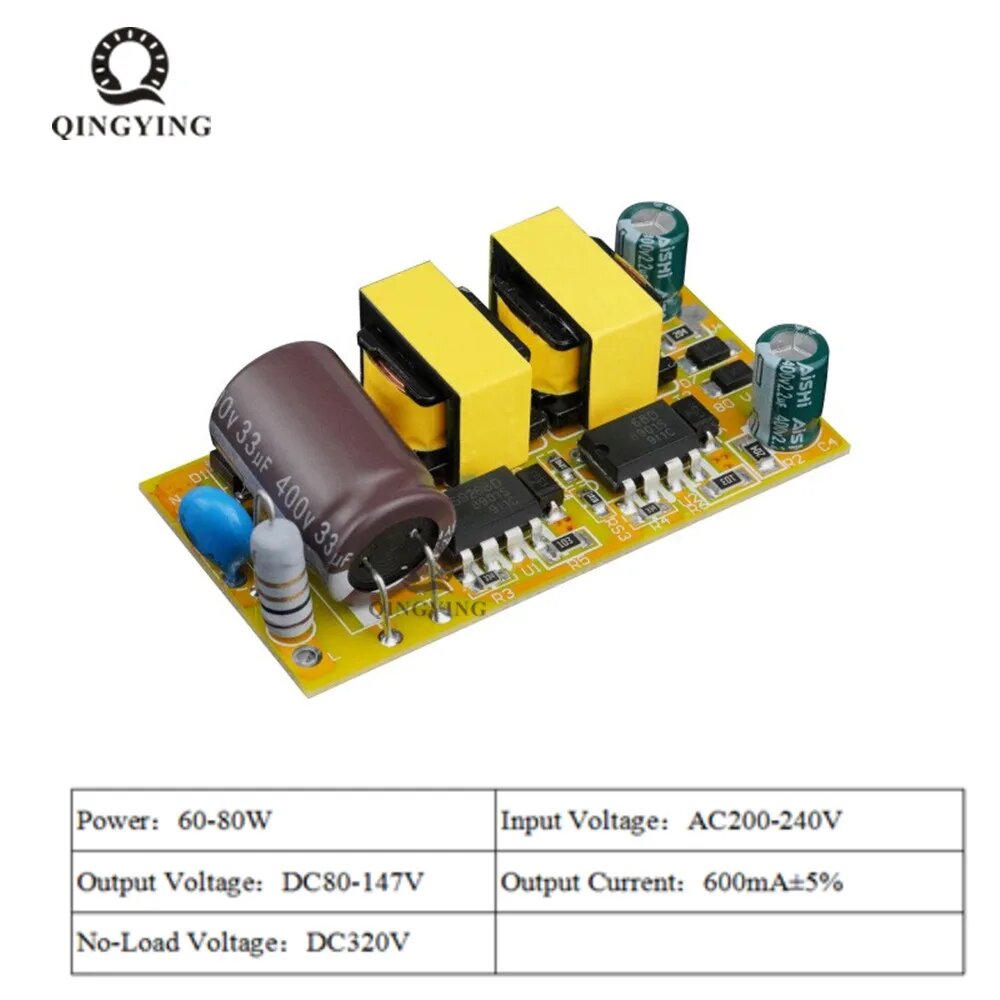 Трансформатор QINGYING для светодиодных ламп 30-80 Вт 60-80W 600MA, 2pcs