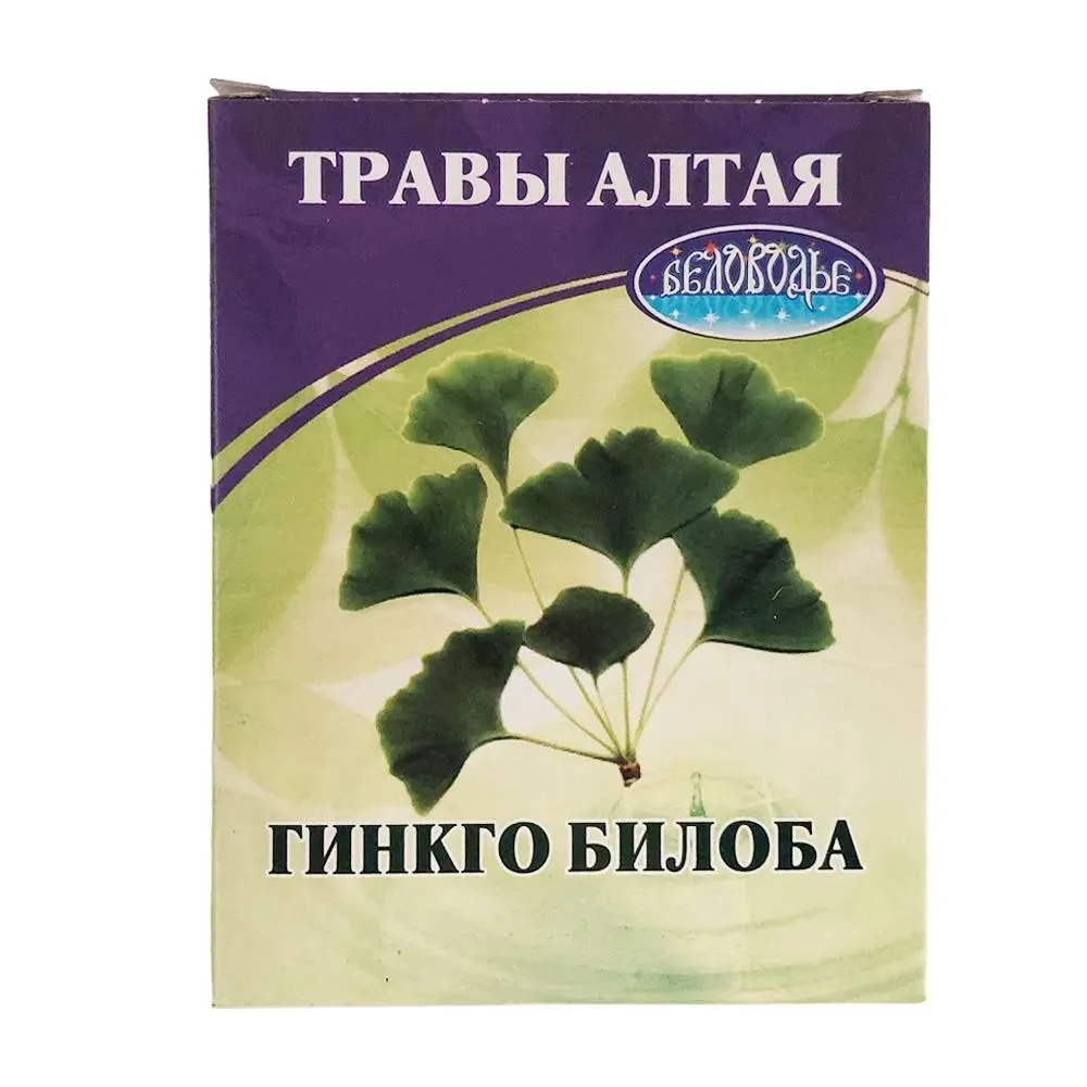 Листья гинкго билоба, (Беловодье)