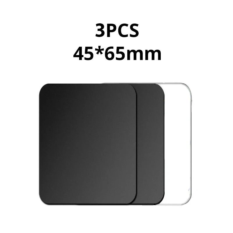 Магнитная пластина 45x65 мм, черная, 3 шт.