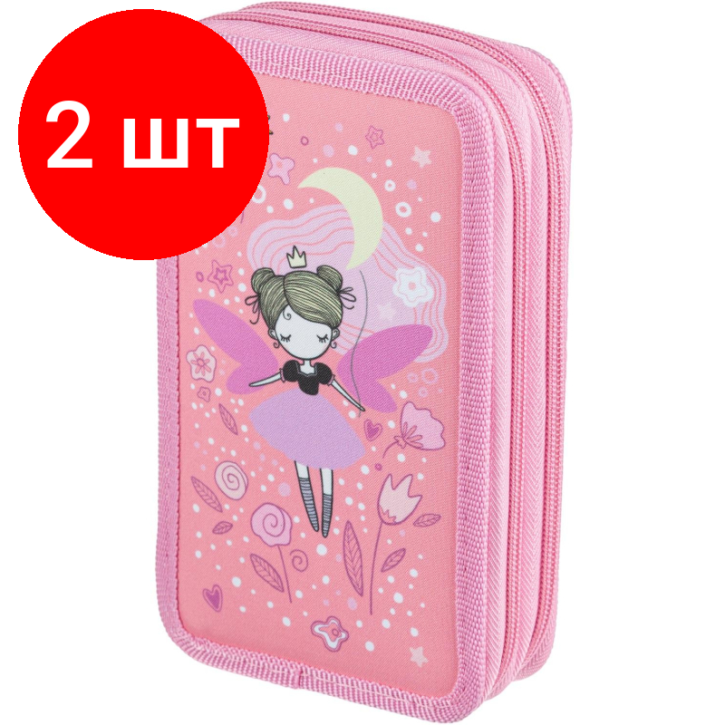 Комплект 2 штук, Пенал Фея 2 отд, ткань, 190х110 мм, ПКТ 11-20