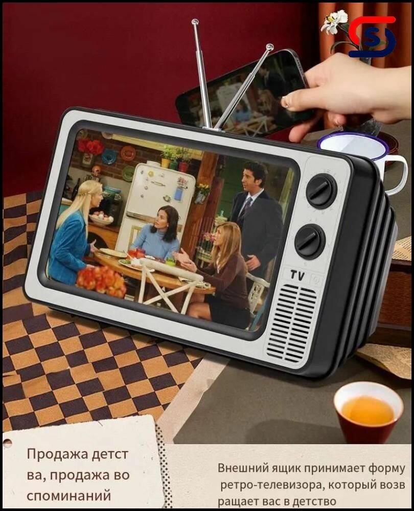 Увеличитель экрана смартфона