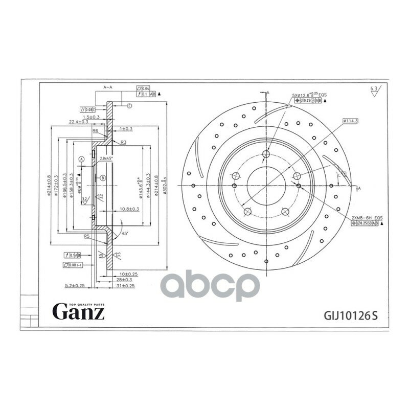 Диск тормозной задний перфорированный PRO-LINE с покрытием (комплект 2 шт) MITSUBISHI OUTLANDER III 2012-> GANZ GIJ10126S GAN.