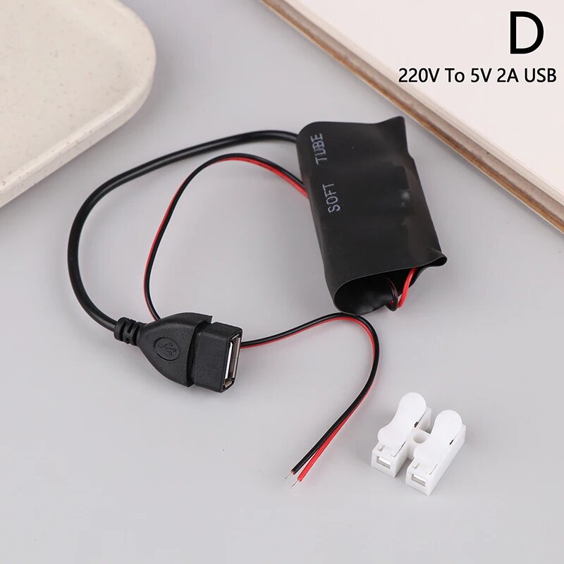 Адаптер питания 220V to 5V 2A USB, Цвет: D