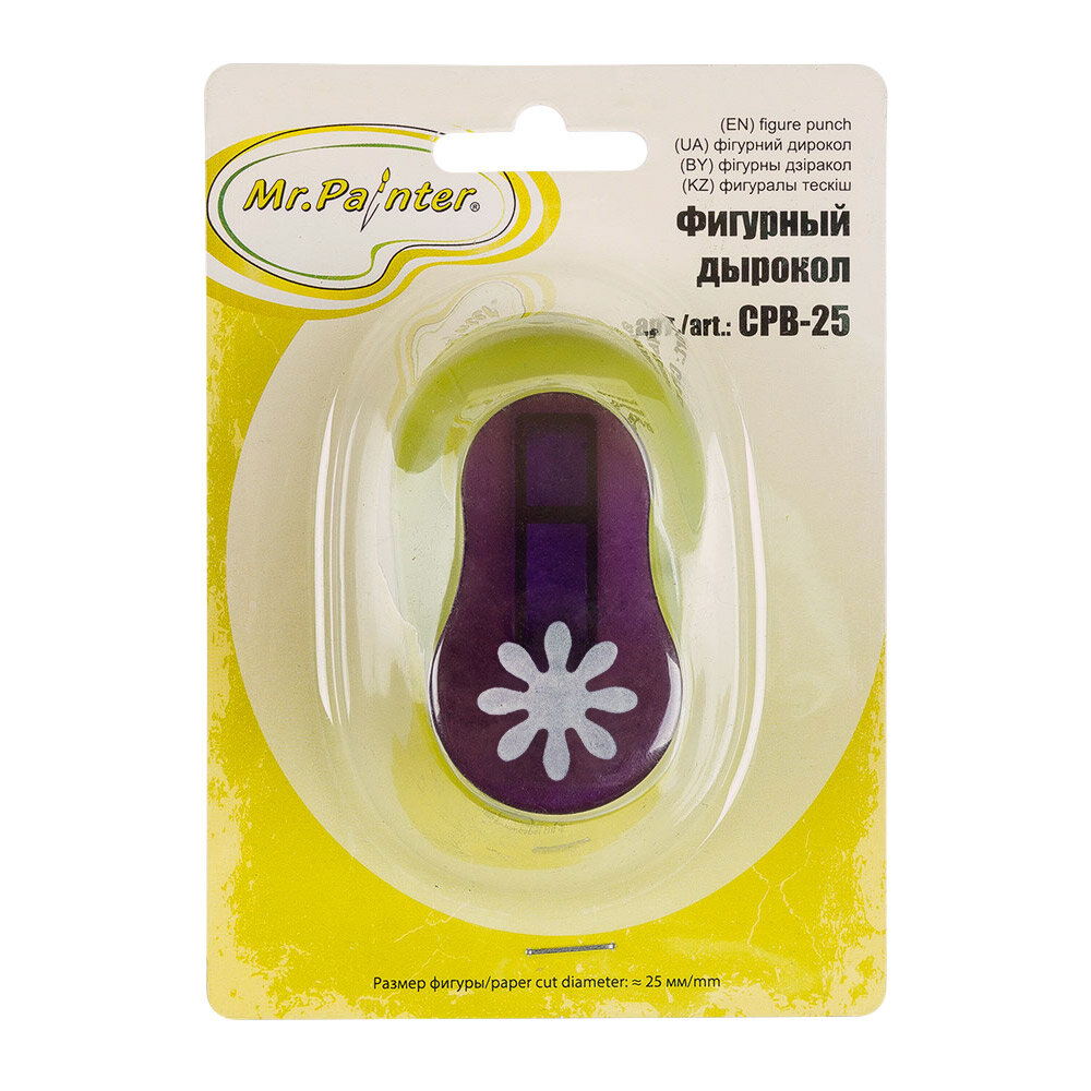 Mr.Painter" CPB-25 Фигурный дырокол 2.5 см 025 "Цветок №9