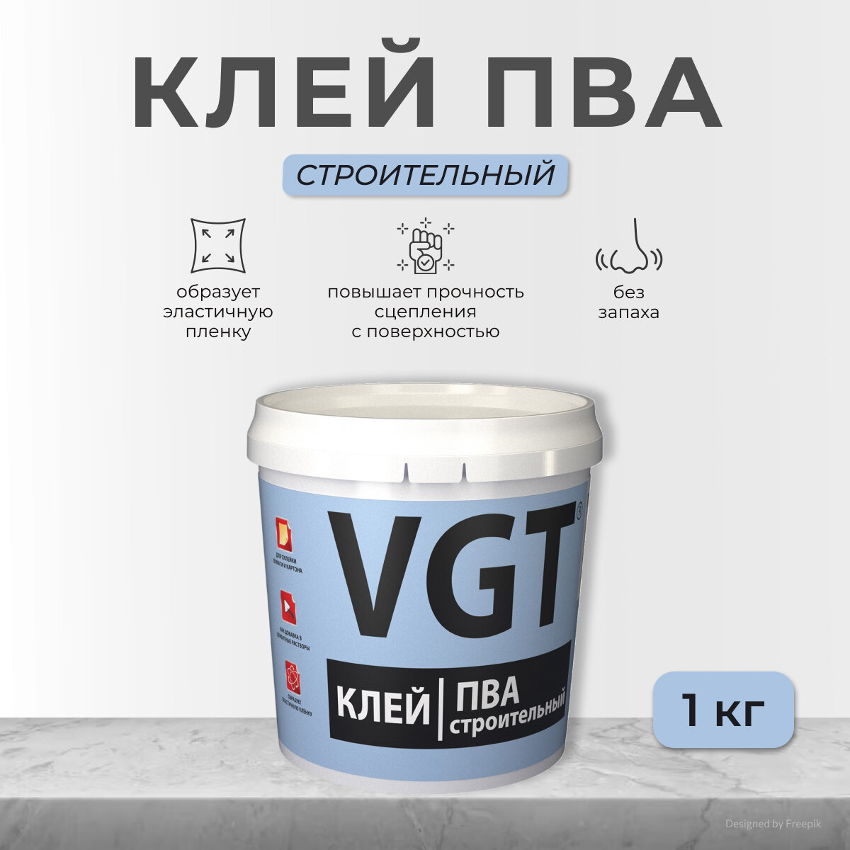 Клей ПВА строительный VGT, 1 кг, белый, 1шт, пластиковое ведро