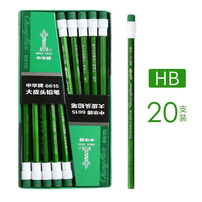 Карандаш 6615, HB, шестигранный, с резиновой головкой, 20 штук