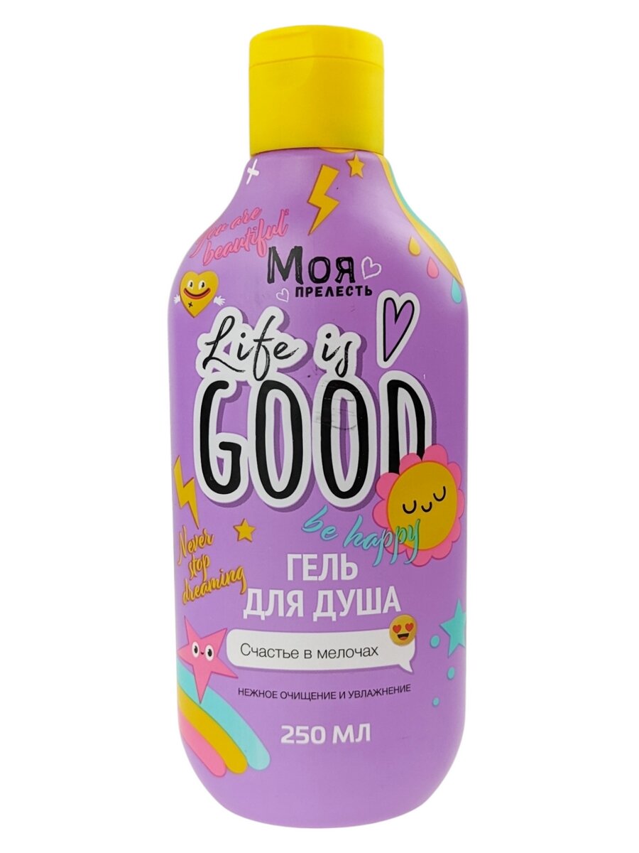 Гель для душа детский Моя Прелесть Smile, 250мл