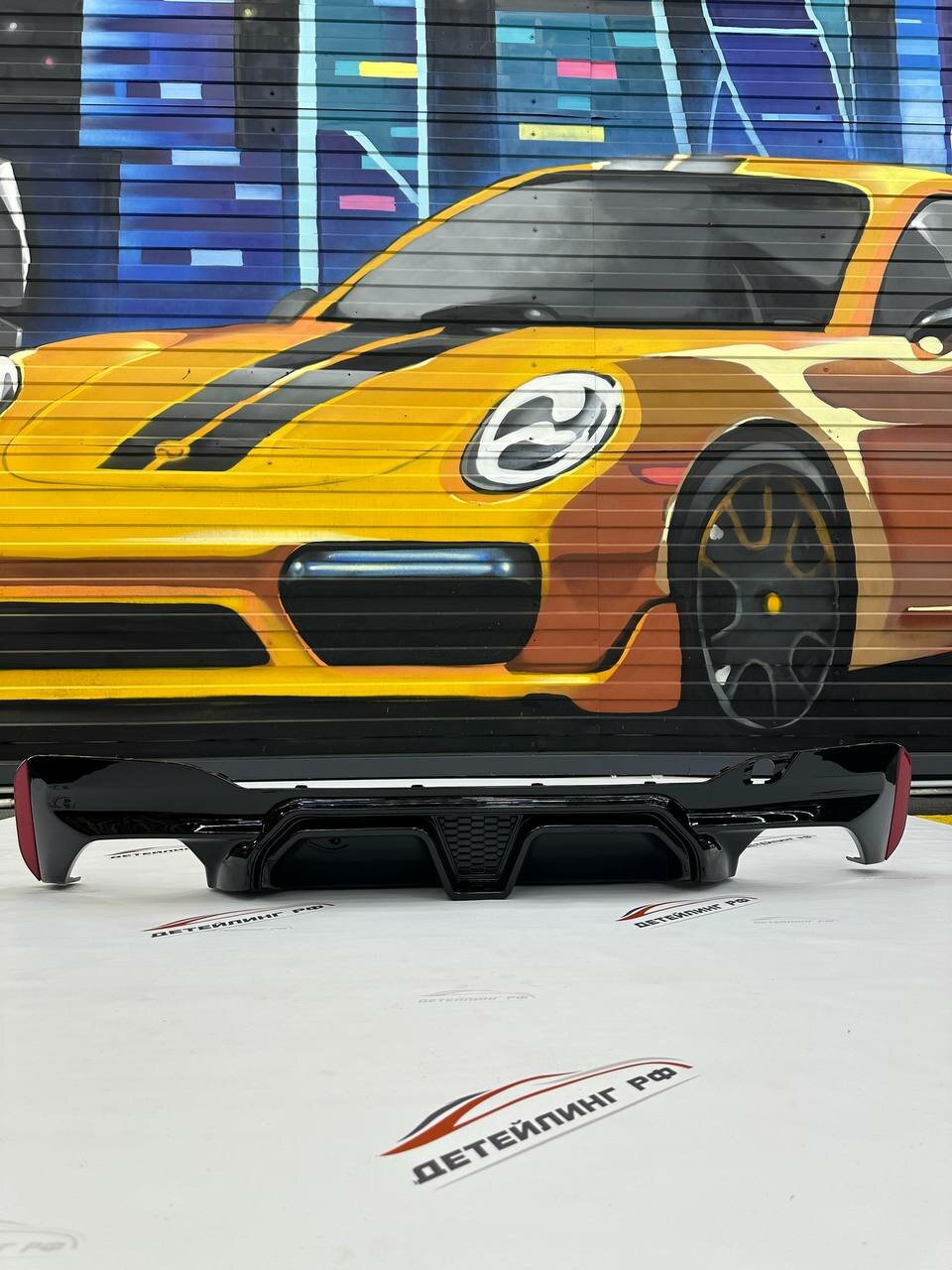 Диффузор заднего бампера BMW Diffuser M5 G30 G38