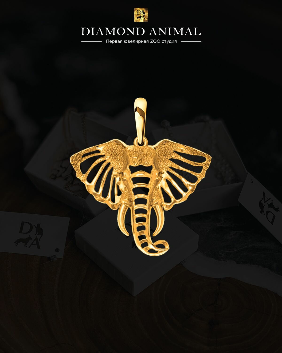 Подвеска, серебро, 925 проба, золочение