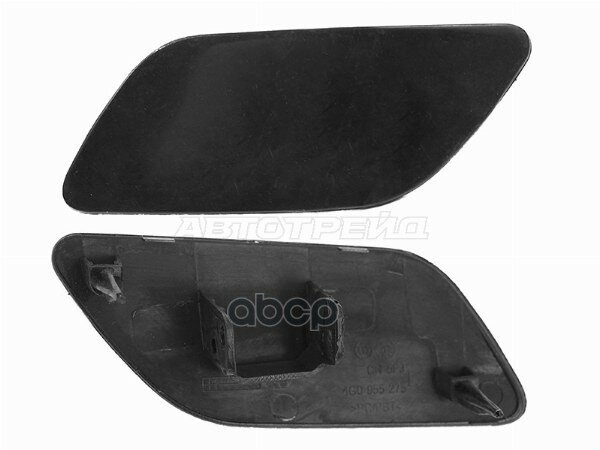 Крышка омывателя фары Audi A6 10-18 / A6 allroad quattro 12-14 (Слева) Sat арт. ST-AU16-110C-2