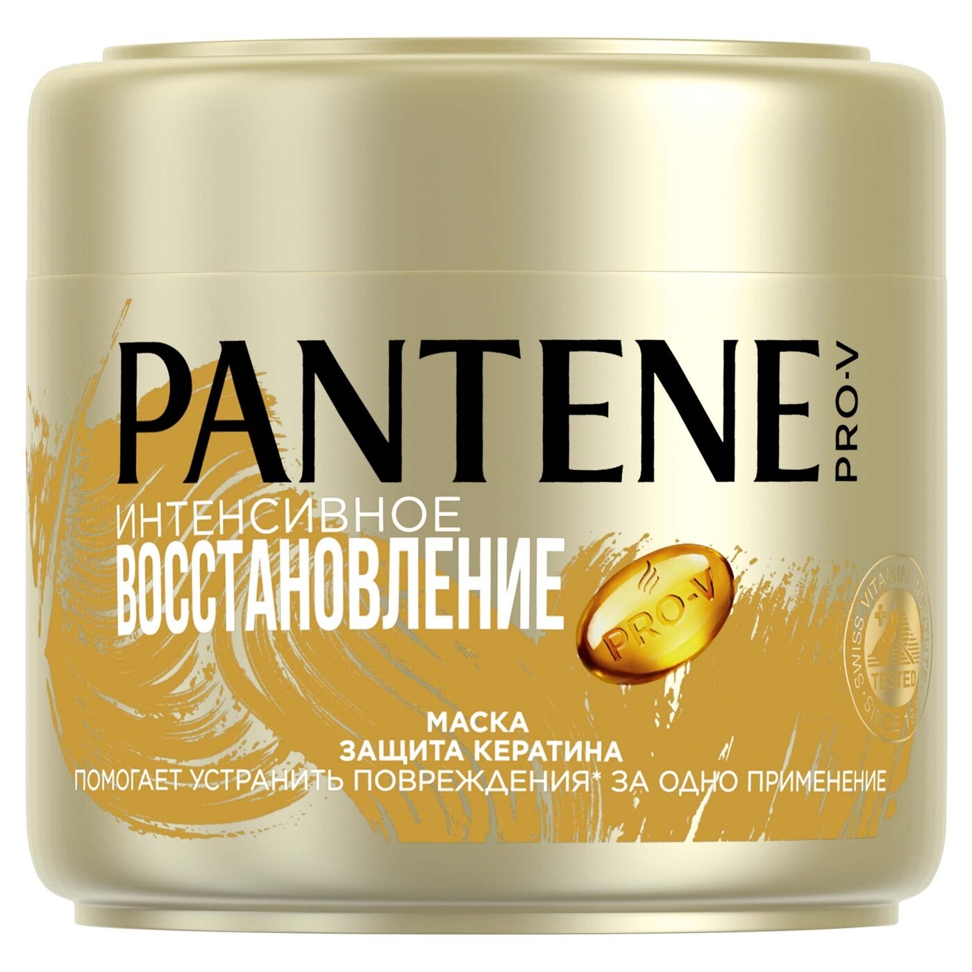 Маска для волос Pantene Интенсивное восстановление, 300 мл