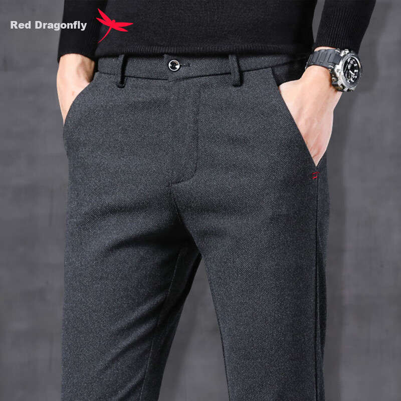 Брюки классические