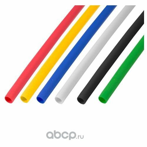 Набор термоусадочной трубки 3,0/1,5 мм, пять цветов (упак. 50 шт. по 1 м) REXANT 29-0152 REXANT 290152