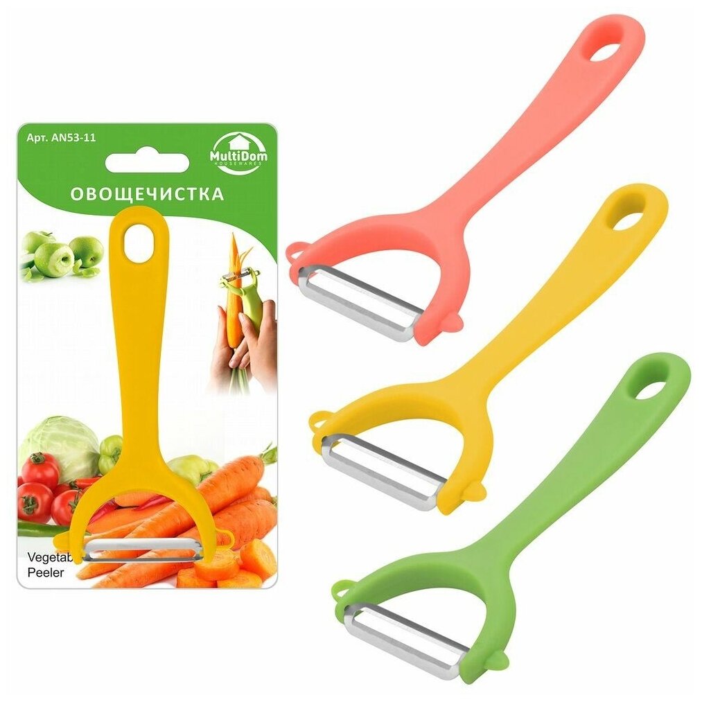 Multidom Овощечистка AN53-11 .