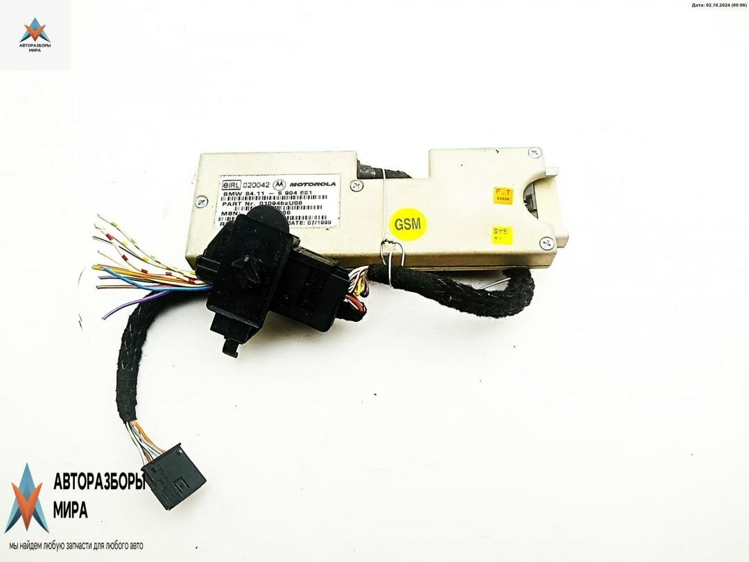 Блок управления (другие) BMW 5 E39 1999 84116904881