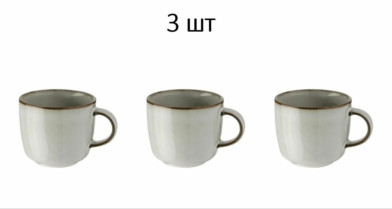 IKEA Кружка, 3 шт