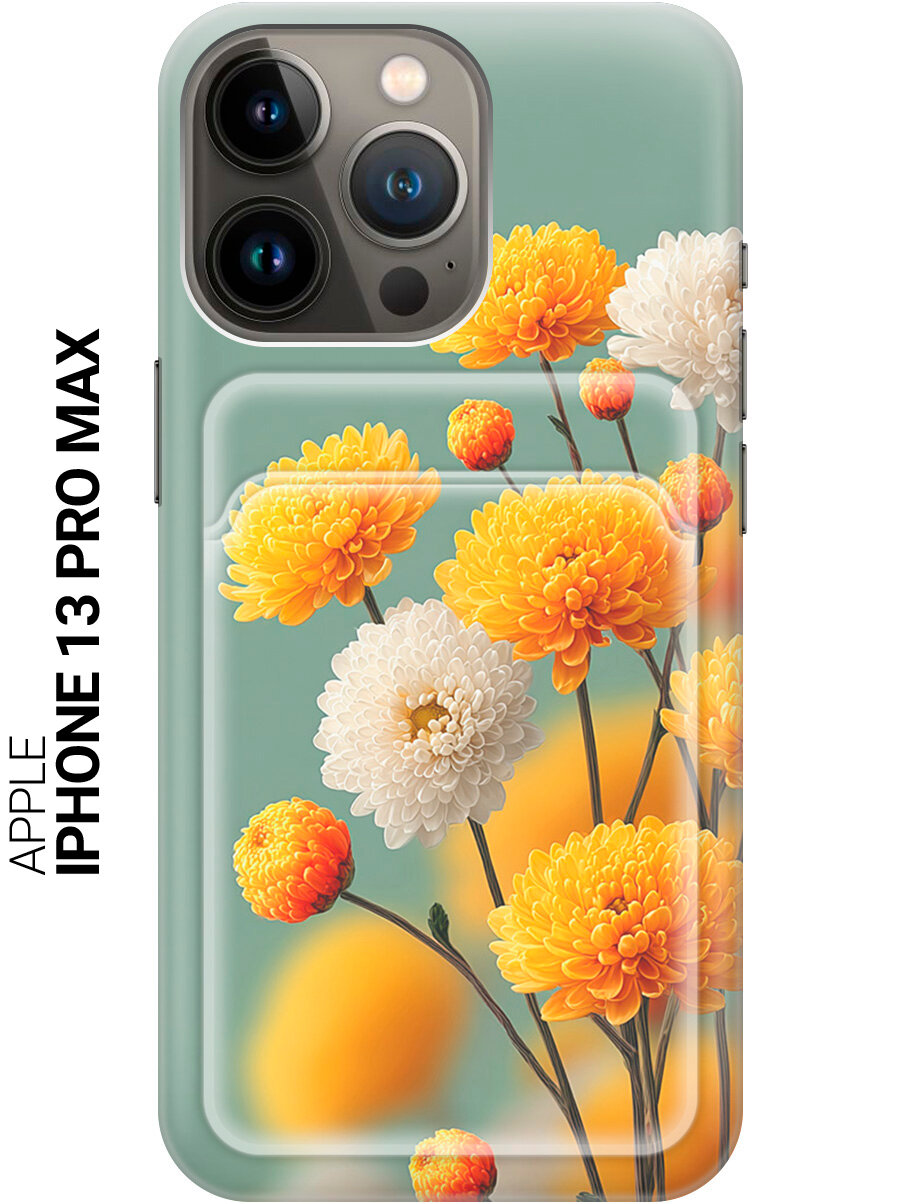Силиконовый чехол на Apple iPhone 13 Pro Max с принтом "Цветочная симфония" с карманом для карты