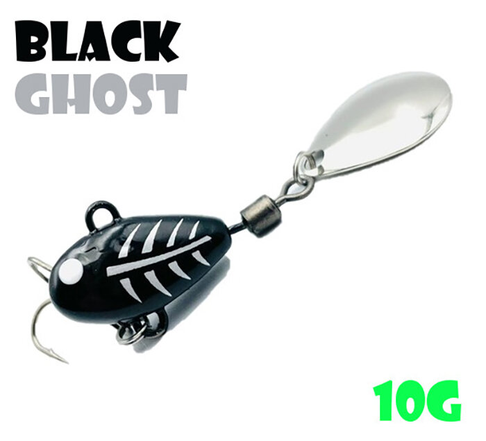 Блесна Тейл-Спиннер для рыбалки Uf-Studio Hurricane 10g #Black Ghost