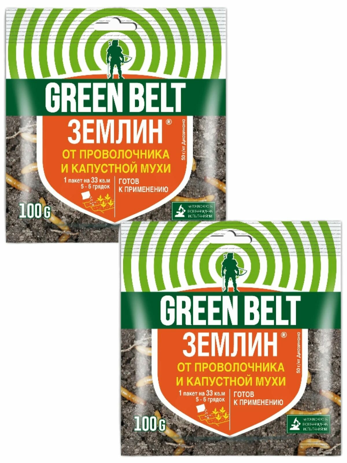 Пестицид Землин 100 гр (50 г/кг диазонина) от почвообитающих вредителей, 2 шт