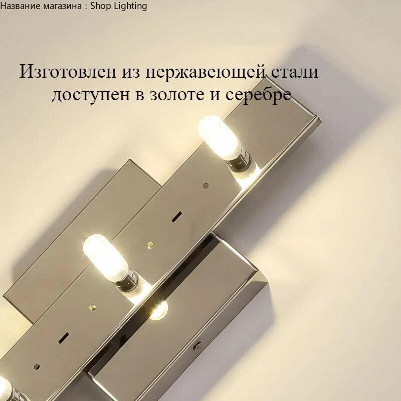 Lighting Бра, G4 — фото 1