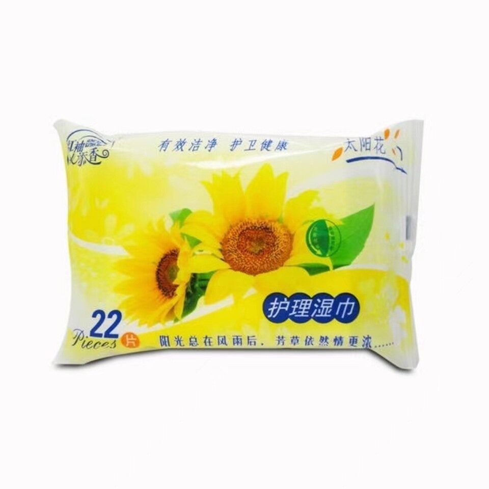 Мастурбатор портативный мужской мастурбатор карманный мини мастурбатор яйцо невидимый общежитие командировка путешествия секс игрушки для взрослых