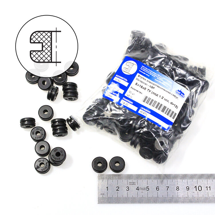 Втулка кабельная резиновая 5x16x8 (под т.2 мм, d>12) закругленная (упаковка 100 шт. ±5%)