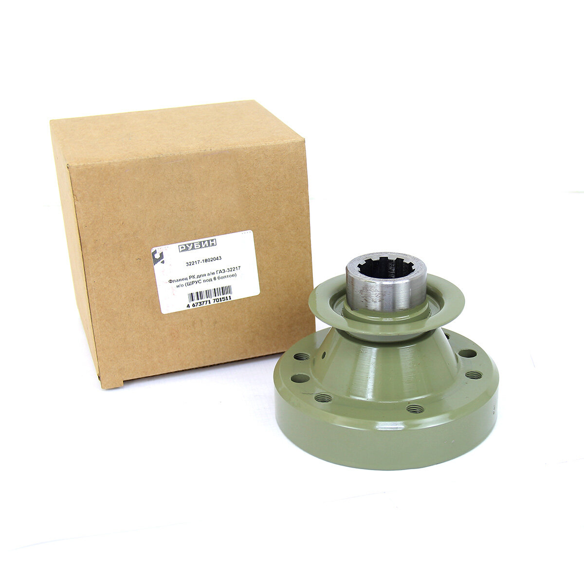 Фланец раздаточной коробки для а/м Газель 33027 (п/привод 4x4) под шрус на 6 болтов