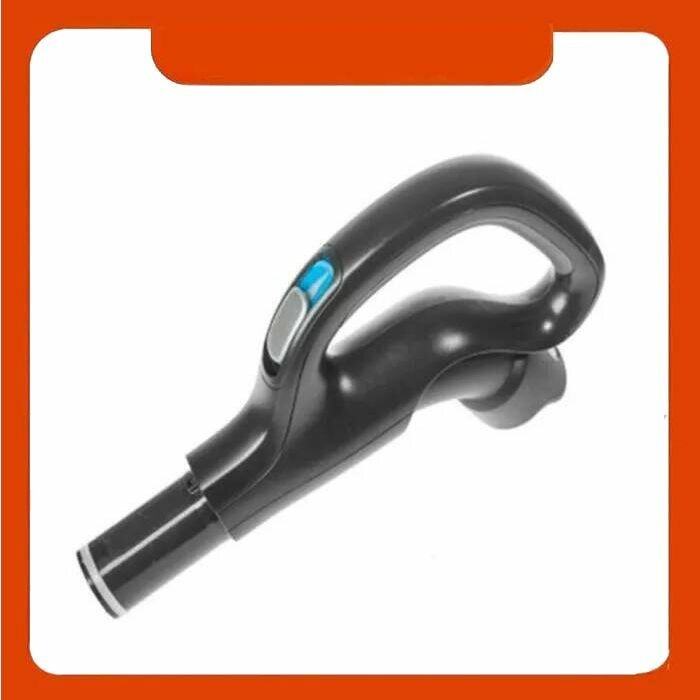 Рукоятка шланга подходит для пылесосов ZANUSSI 2193710353 VAC900ZN