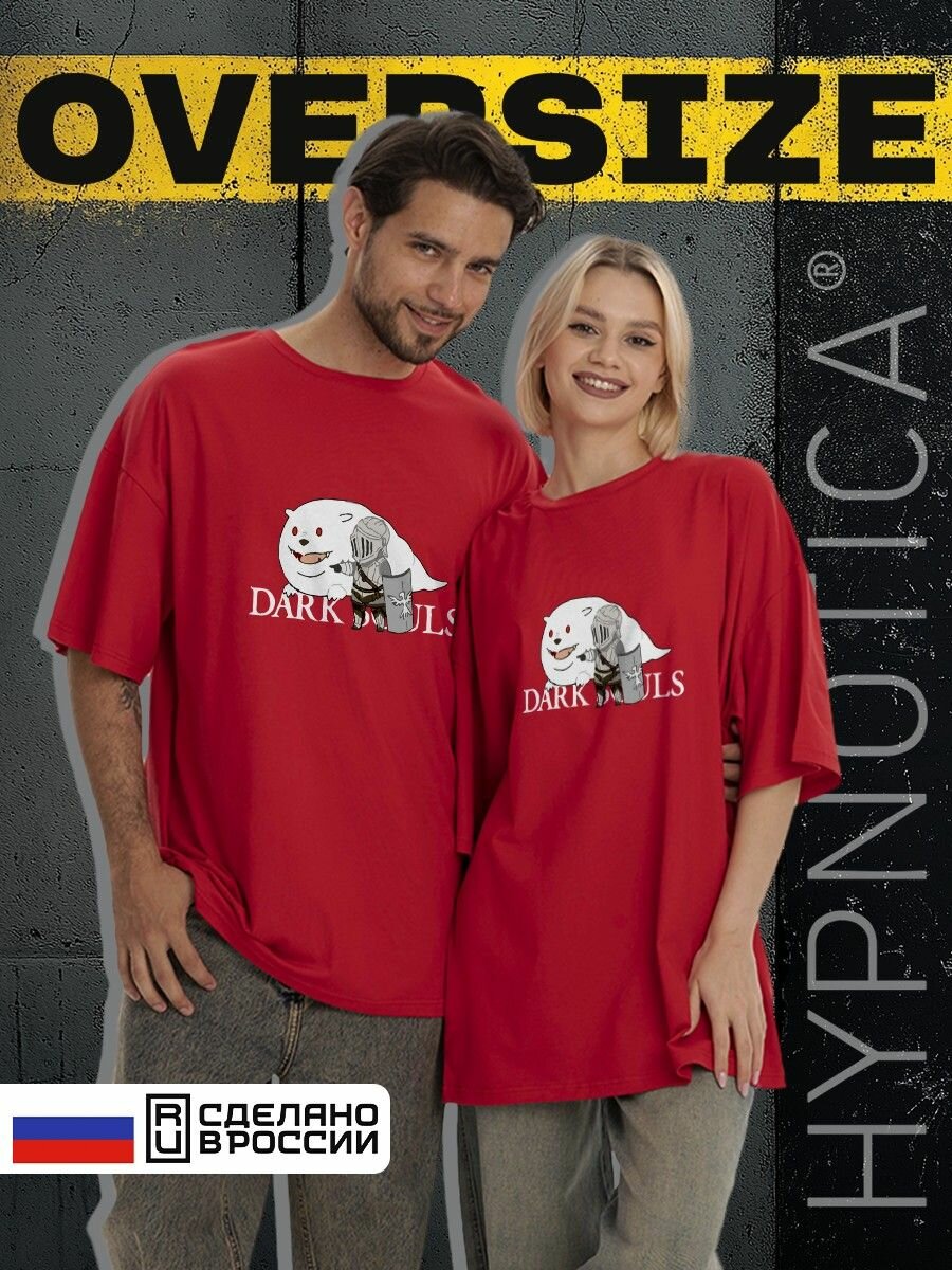 Футболка Цветная