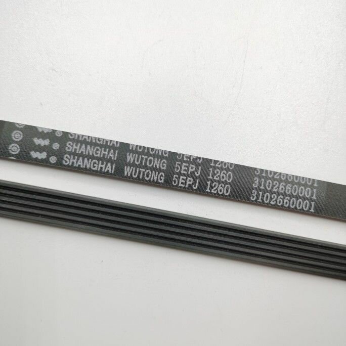 Для TCL Роликовый ремень XQG90-P300B XQGM90-14302BH 5PJ1260 5EPJ1260