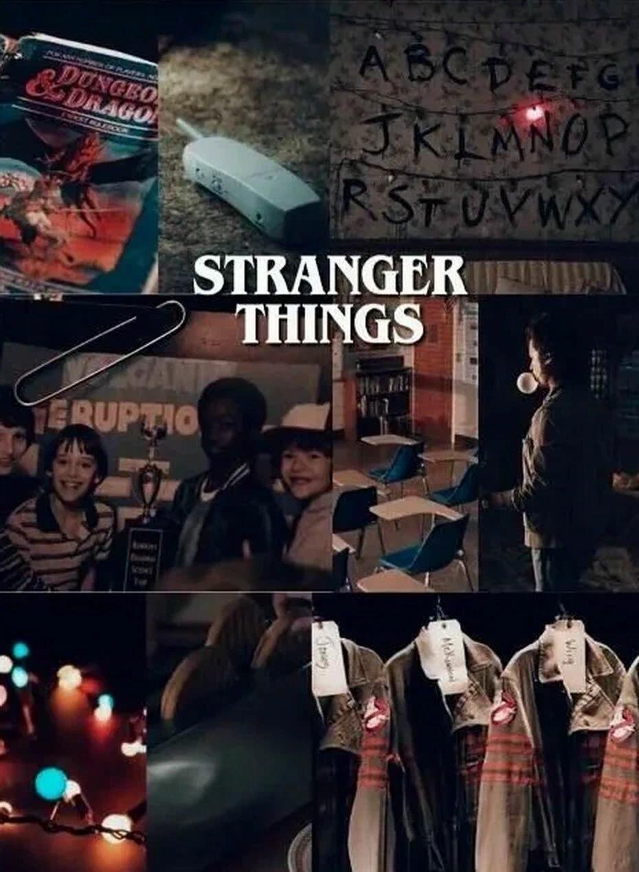 Плакат, постер очень странные дела. Stranger Things на бумаге, размер 30х42см